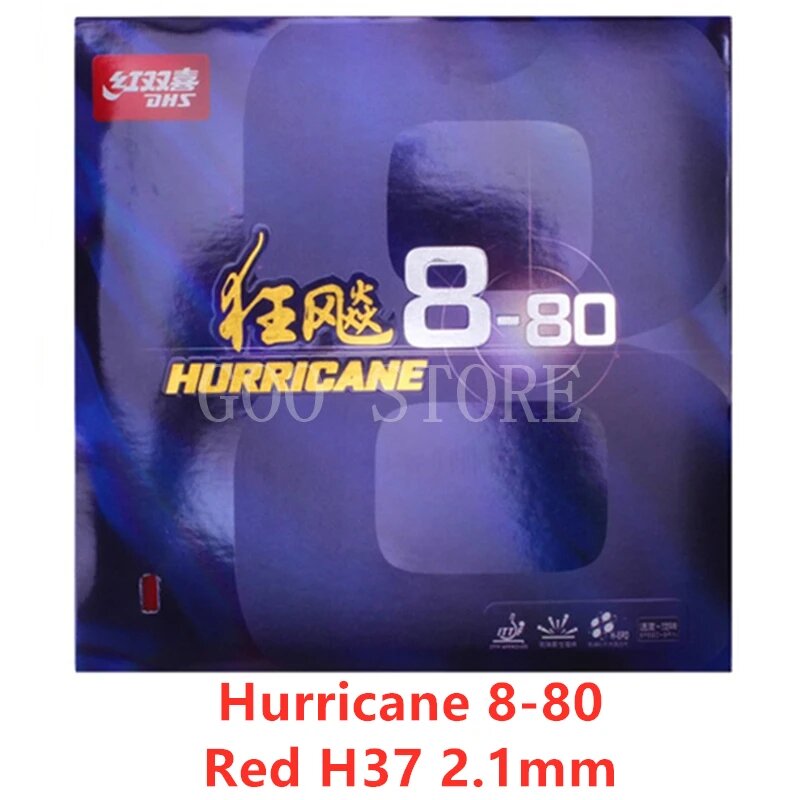 DHS Hurricane 8-80 Red H37 2.1mm
