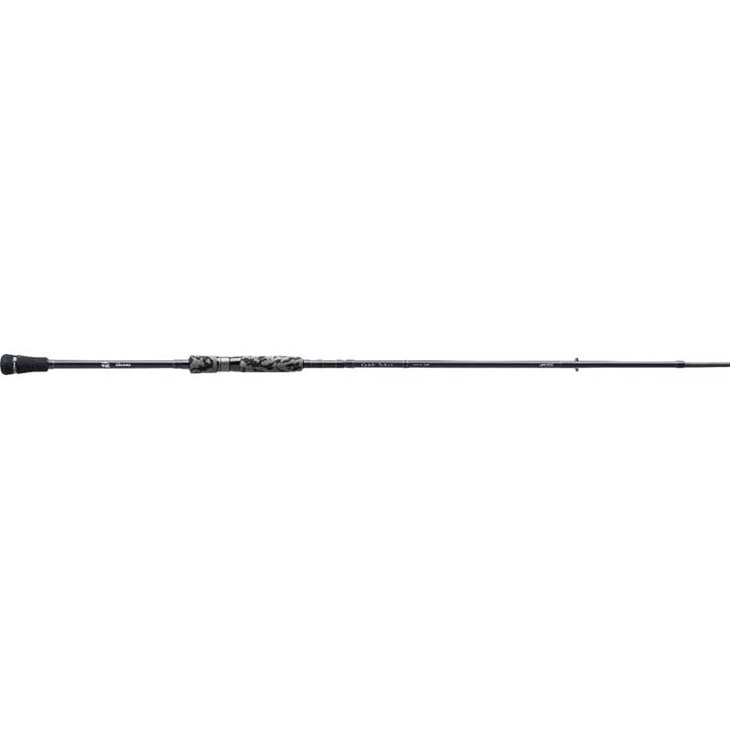 Удилище Okuma Guide Select Heavy Spinning 8'6" 259cm XH 40-90g 2pcs