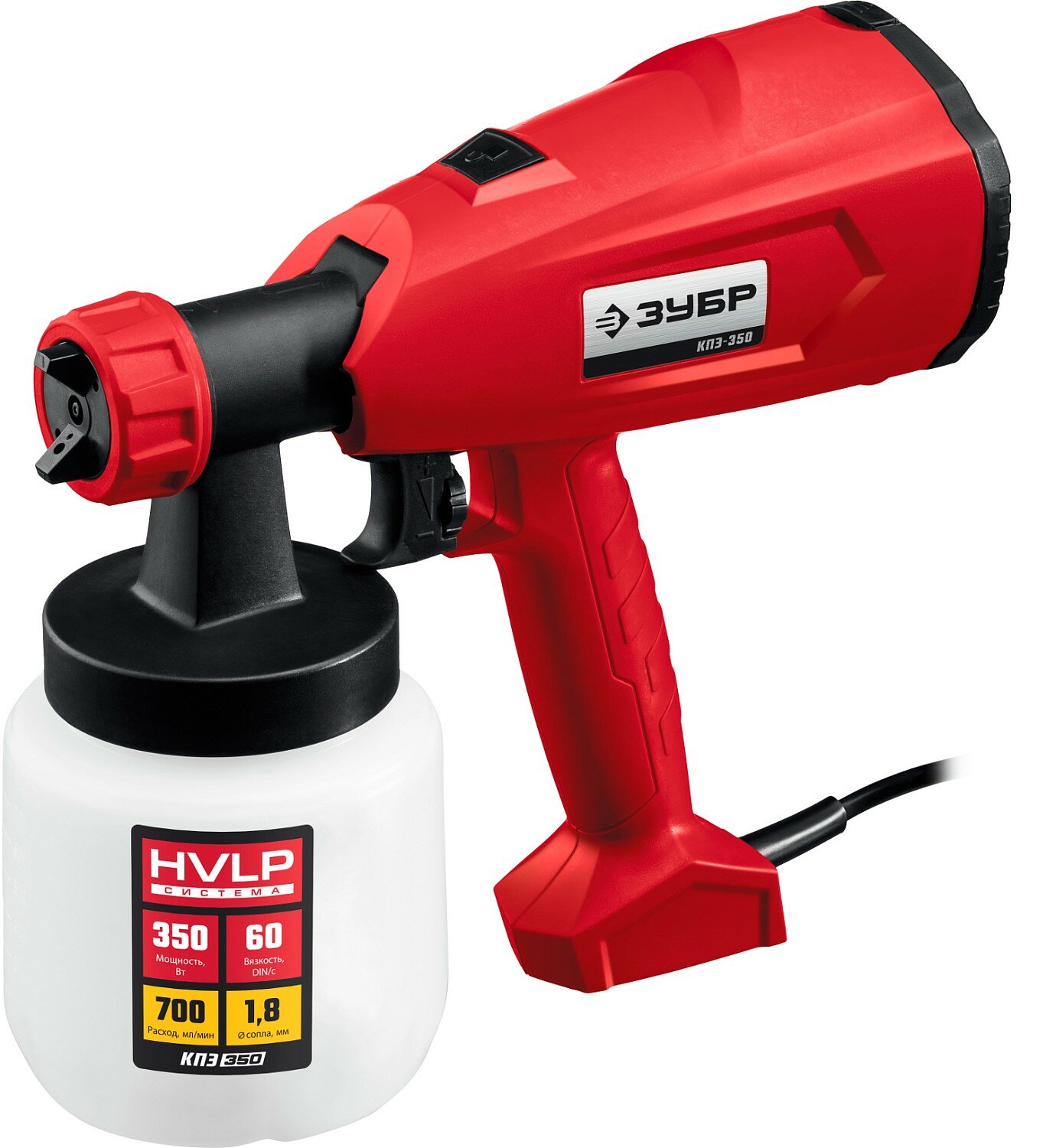 Краскопульт ЗУБР КПЭ-350 электрический 350 Вт 0,8 л 0-800 мл/мин 60 DIN/сек