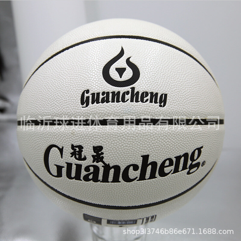 Баскетбольный мяч, №5, белый, полиуретан