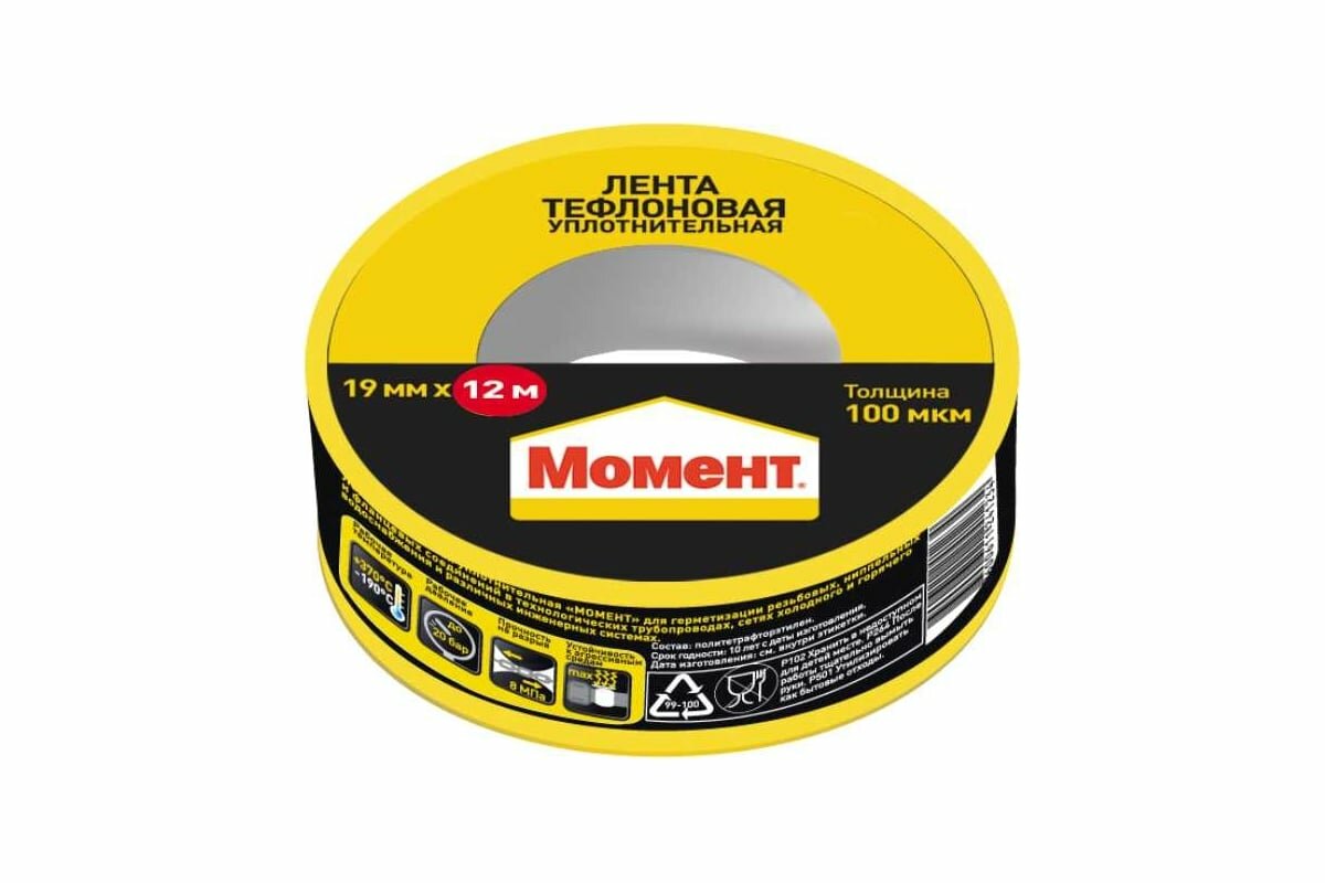 Момент ФУМ Тефлоновая уплотнительная лента 12 м в шоу-боксе 2100816 для сантехники