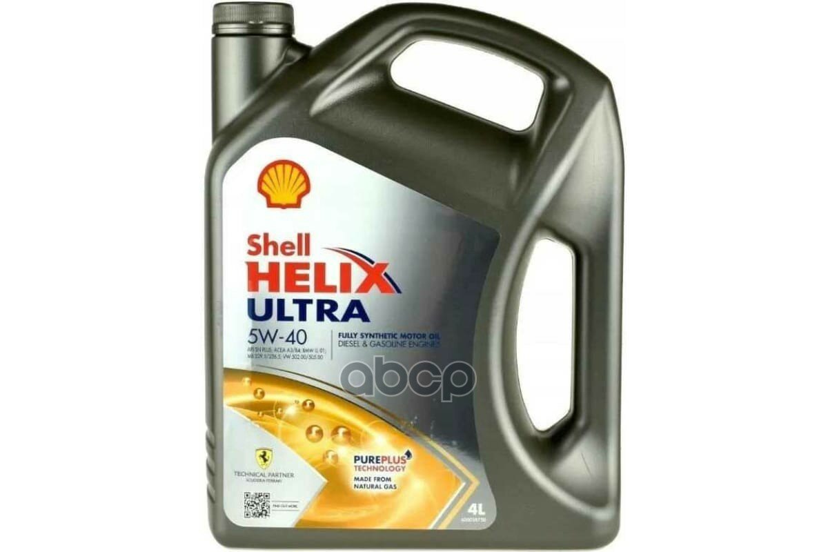 Масло моторное Shell Helix Ultra 5W-40 4л Shell арт. 550069160