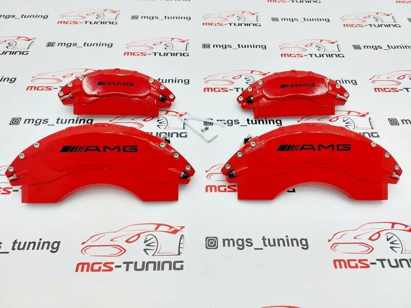 Накладки на суппорта Mercedes Benz GLE-class V167 красные алюминиевые AMG пакет