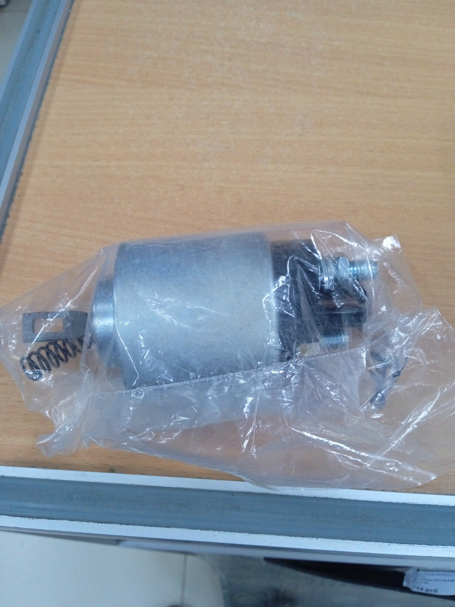 Реле втягивающее стартера SKODA Octavia/VW Golf IV mot.1,8T/2,0L Krauf SSB5824