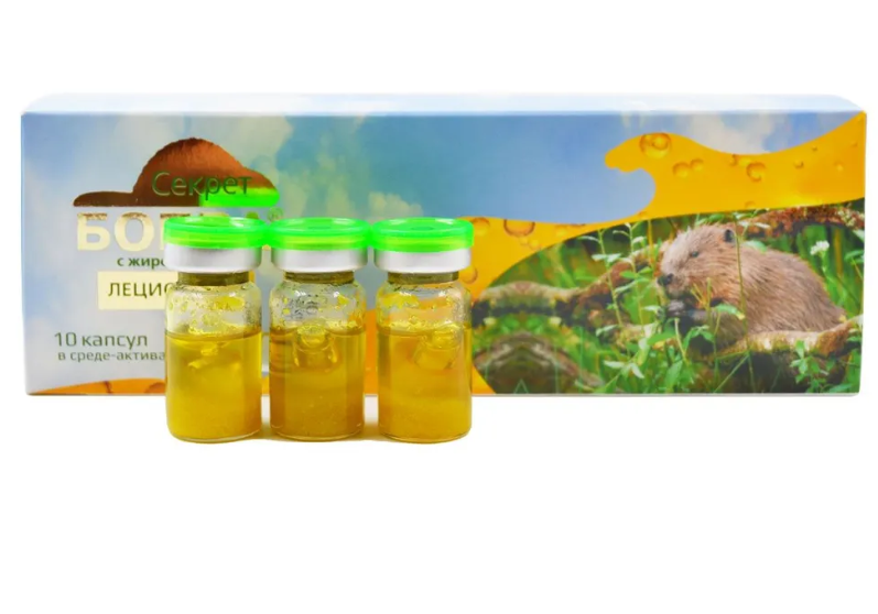 "Секрет бобра" с жиром бобра лециоформ, 10 капсул в среде активаторе. Для печени, мозга, бронхов, иммунитета. Сашера-МЕД