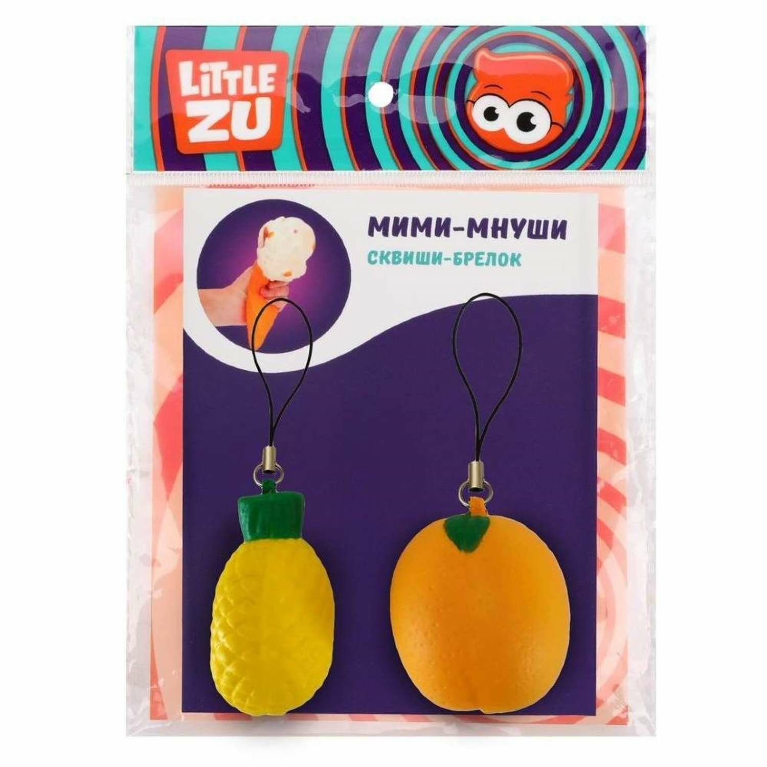 Little Zu. Сквиши "мими-мнуши" (ананас, апельсин) арт.90105
