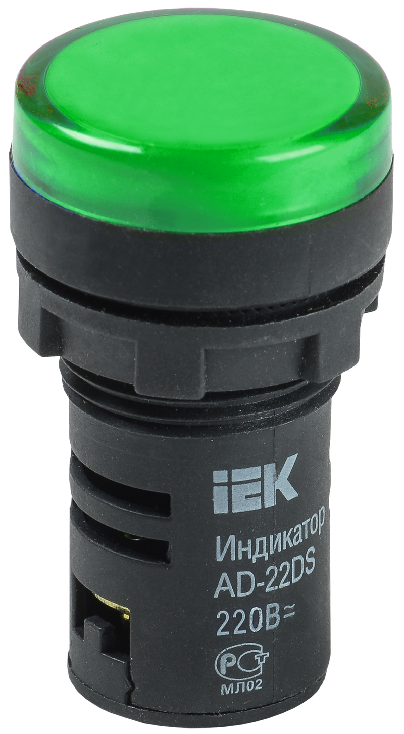 Лампа сигнальная индикаторная IEK / ИЭК AD22DS матрица светодиодная, с круглой и плоской линзой, зеленое свечение, длина 53мм, диаметр отверстия 22мм, 230В, IP40 / индикатор