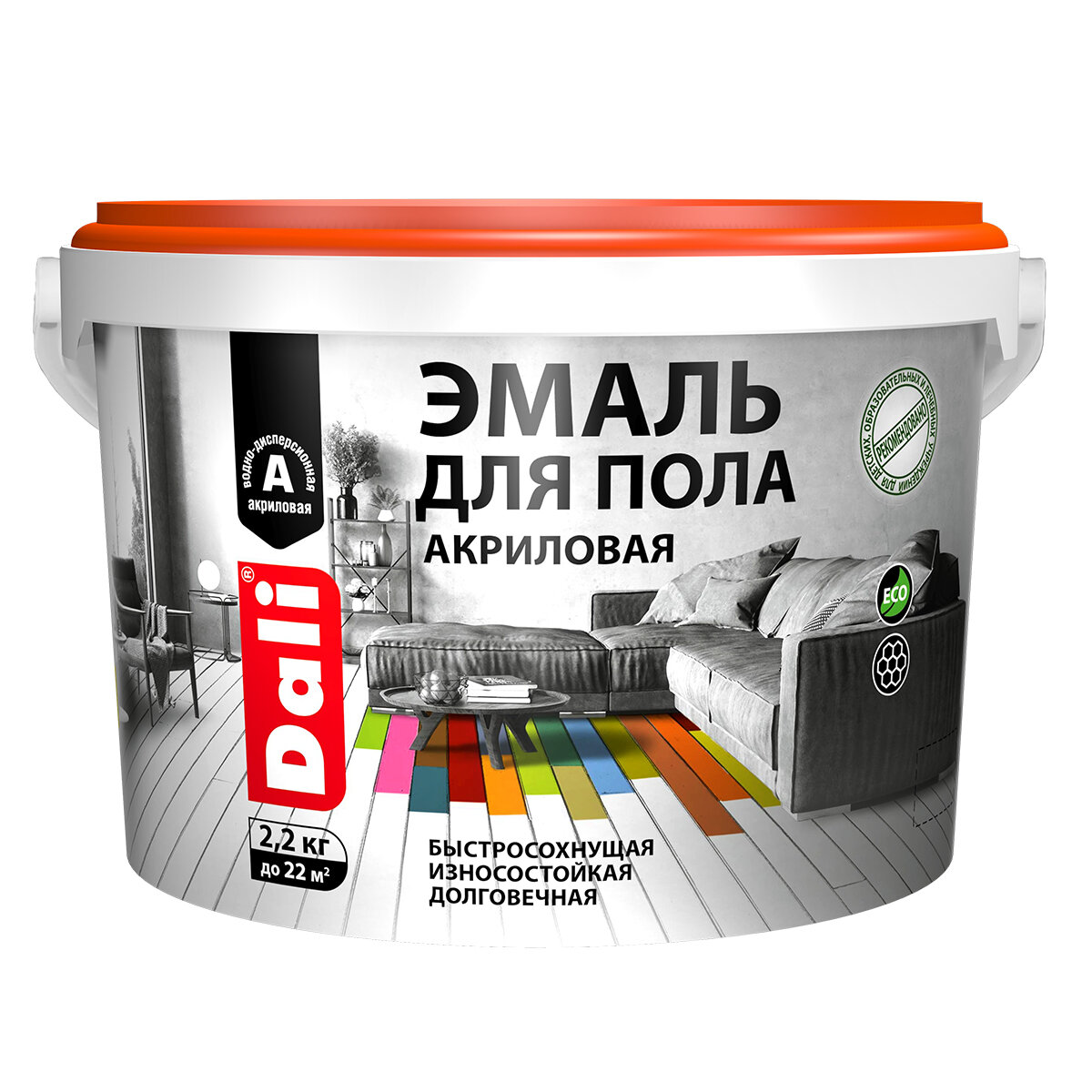 Эмаль для пола Dali, акриловая, полуглянцевая, 2,2 кг, серая
