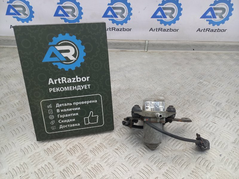 Б/У Насос вакуумный Opel Mokka J13 / Опель Мокка J13 1.6 F16D4 115 Л.С 2012