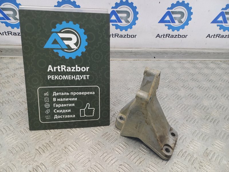 Б/У Кронштейн двигателя Chery Amulet A15 / Чери Амулет A15 1.6 SQR480EJ 96 Л.С 2007