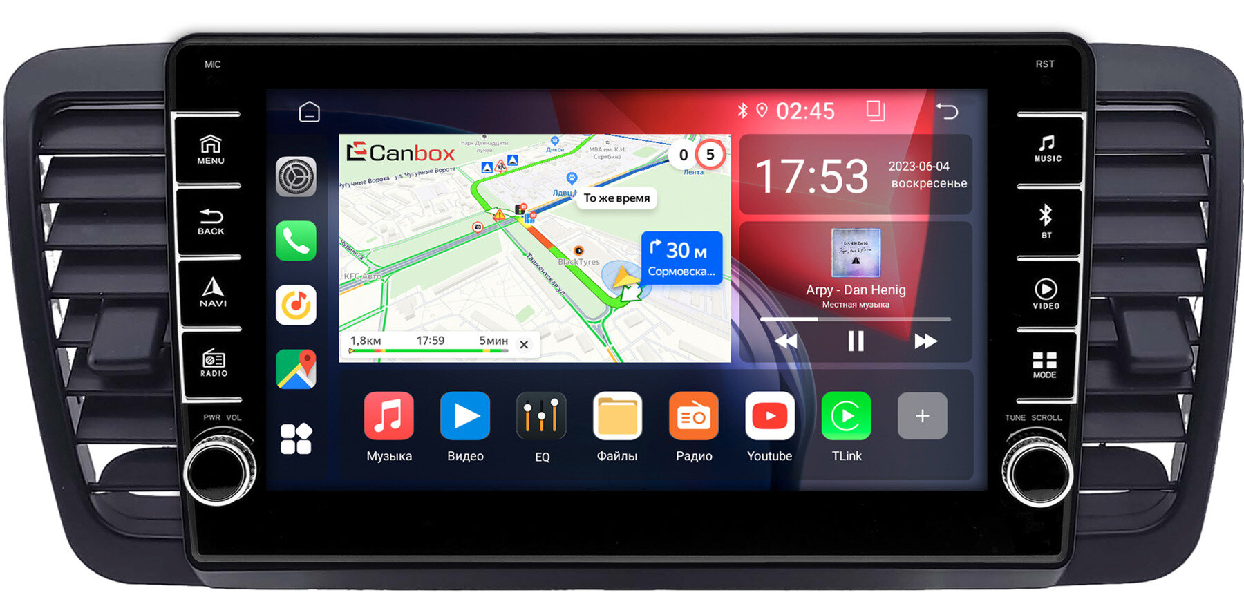 Штатная магнитола Subaru Legacy 4, Outback 3 2003-2009 (авто с навигацией, левый руль) Canbox BGTR9-2575 4/64 Android 10 (IPS, DSP, CarPlay)