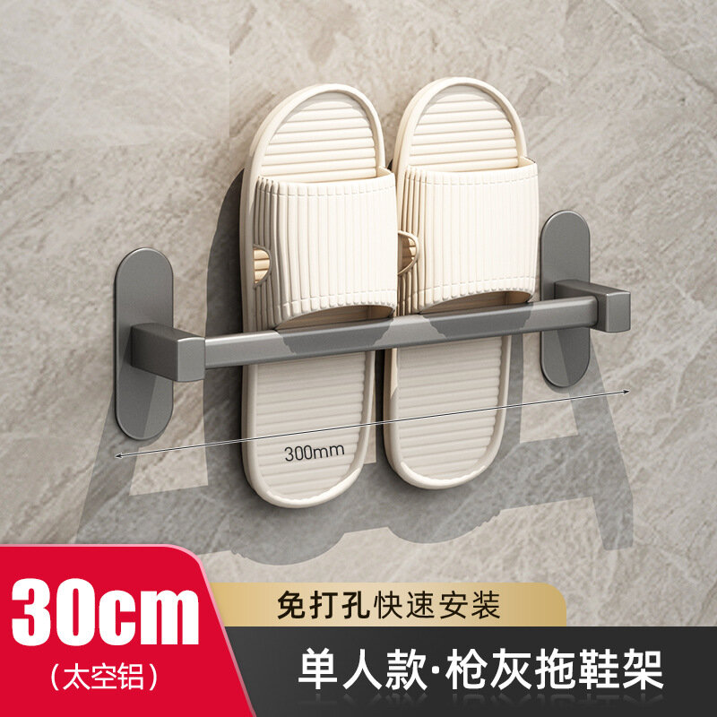 Горячая продажа SG: Полка для тапочек в ванной, настенная полка для хранения унитаза без сверления, органайзер для обуви за дверью, дренажная полка