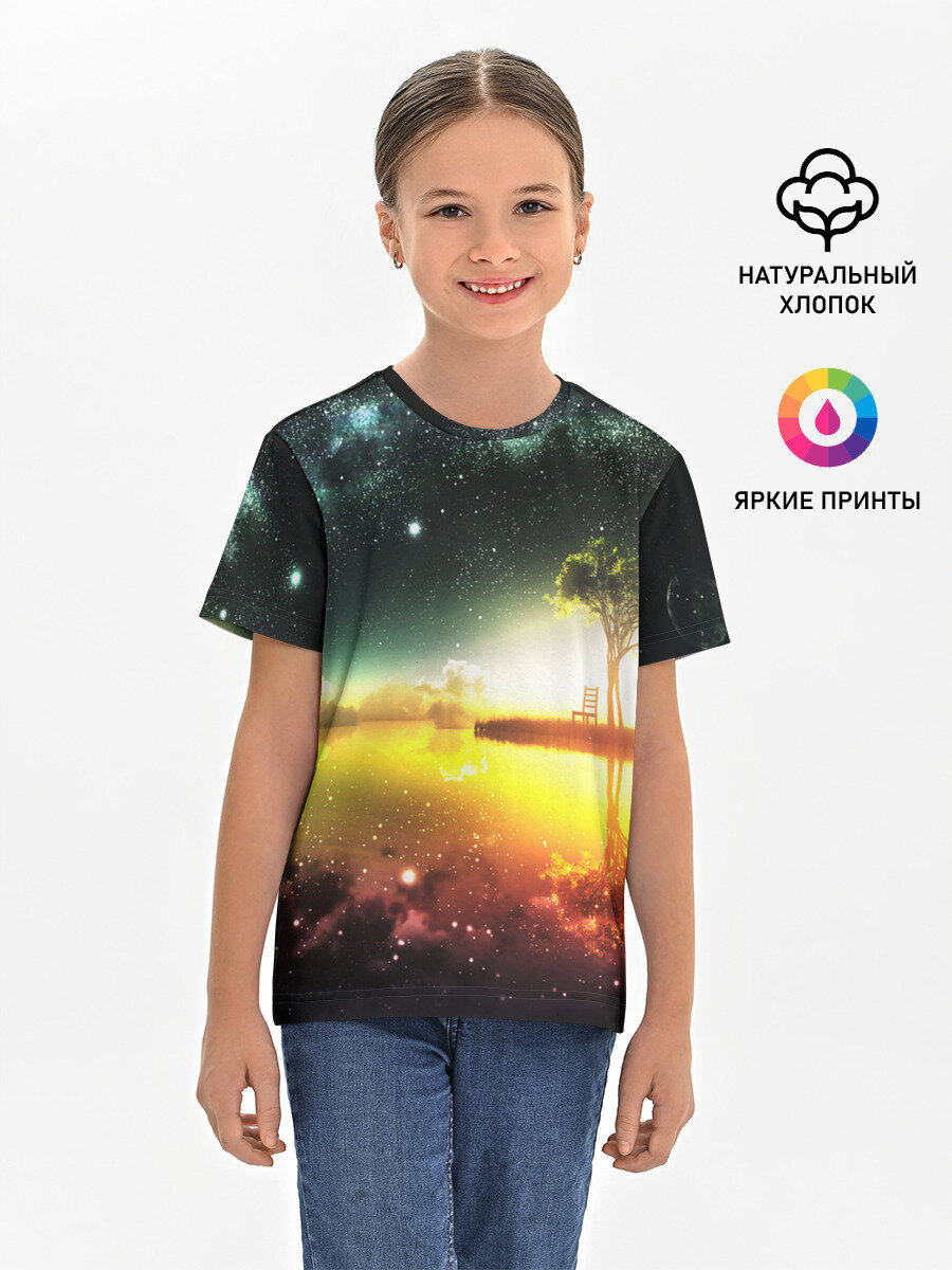Футболка хлопковая детская Закат со звездами
