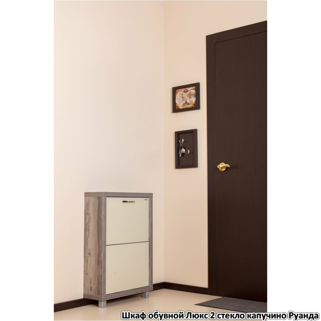 Шкаф обувной Люкс 2 стекло капучино руанда, Айрон, Ш:55 см, В:74 см, Г:19 см.