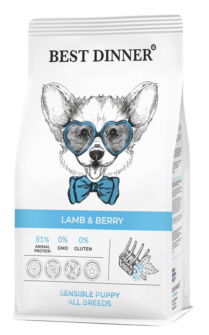 Сухой корм Best Dinner Sensible для щенков с 1 месяца, беременных и кормящих собак, с ягненком и ягодами, 1,5 кг