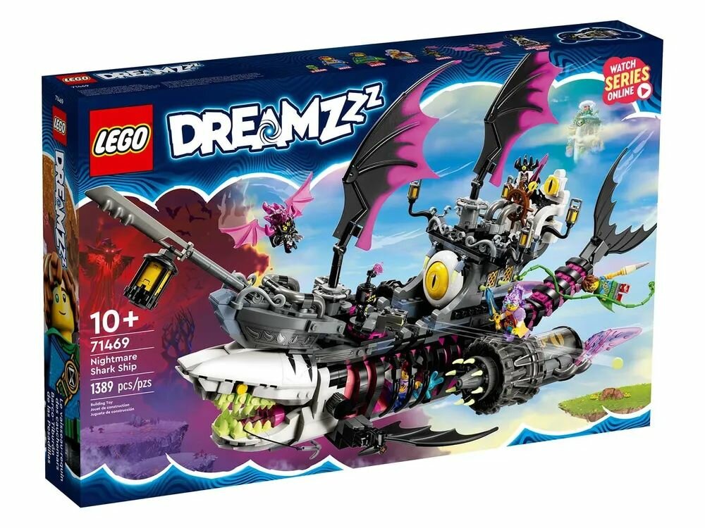 Конструктор LEGO DREAMZzz Корабль кошмарной акулы, 1389 деталей, 10+, 71469