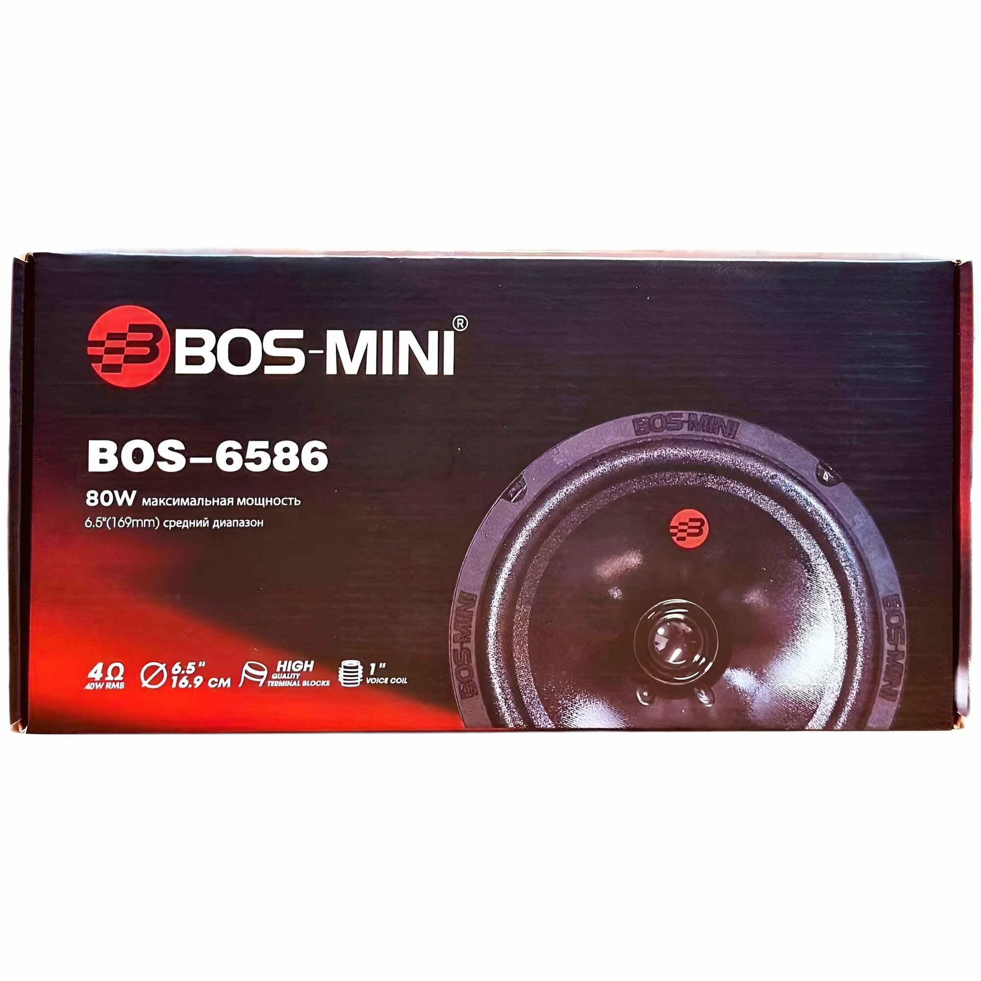 Автомобильные колонки BOS-MINI BOS-6586, 80Вт, 6.5(169мм)