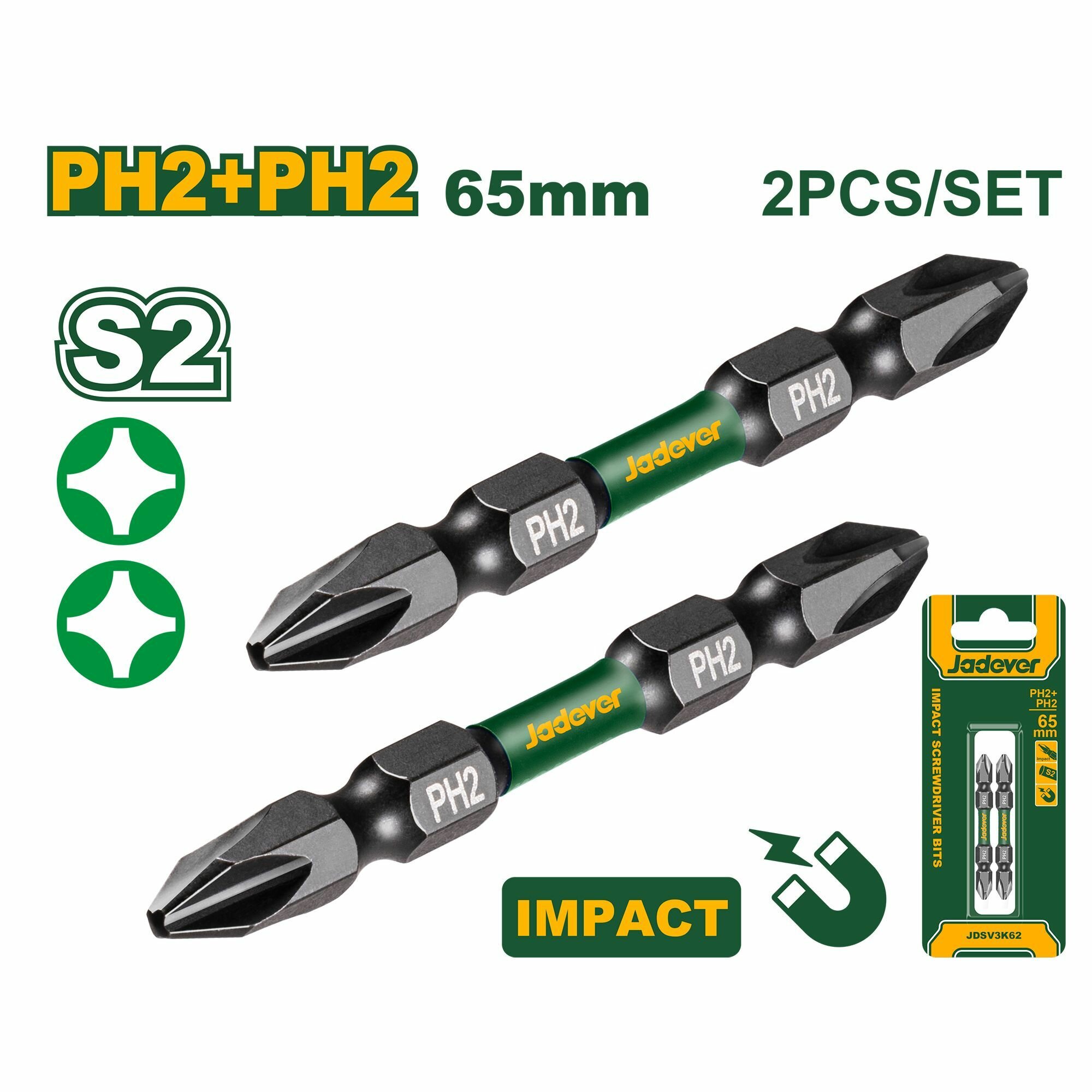 Набор бит (PH2+PH2*65мм) 2 шт ударные JADEVER JDSV3K62