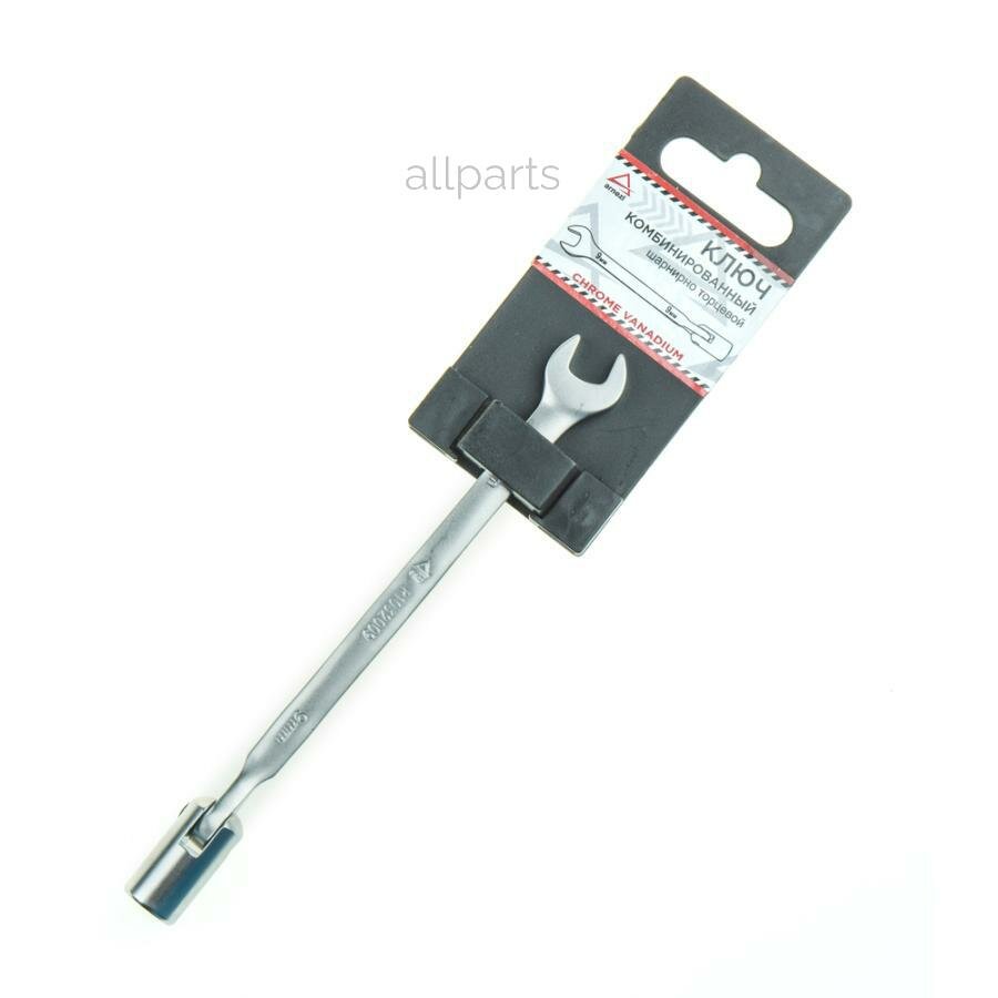 ARNEZI R1032009 Ключ комбинированный, 9 мм, шарнирно торцевой ARNEZI R1032009