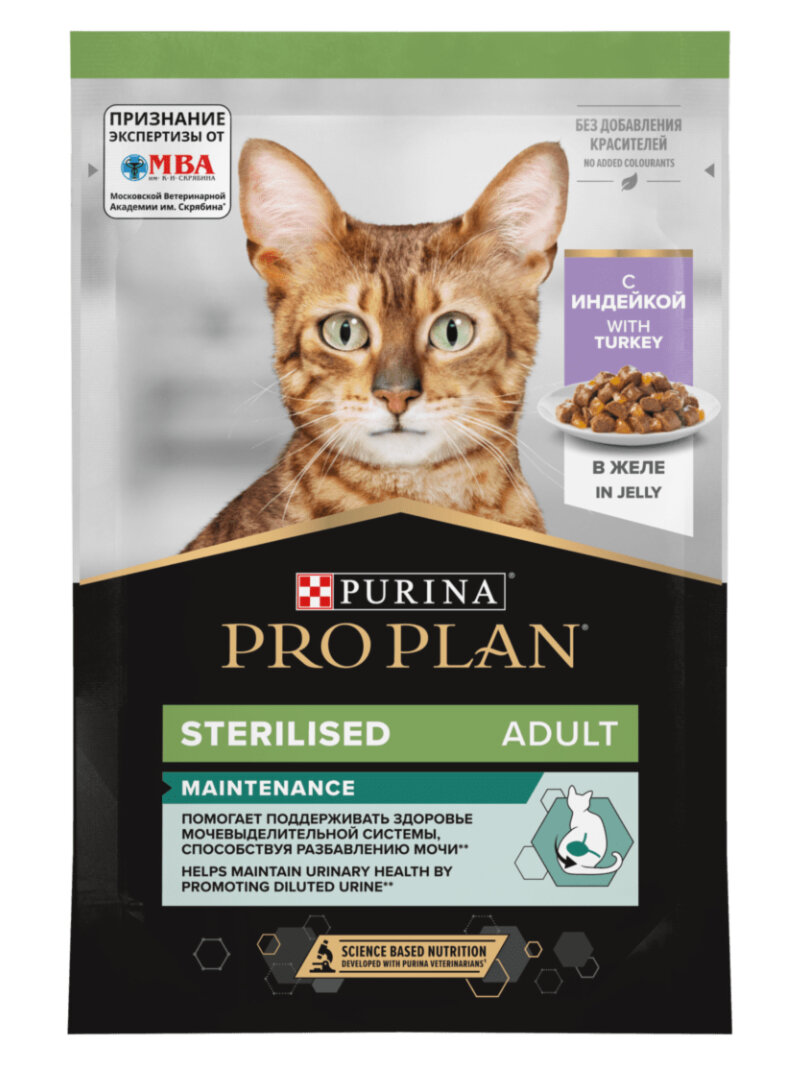 Purina Pro Plan Кусочки в желе для кастрированных кошек с индейкой (Sterilised), 85г 0.085 кг