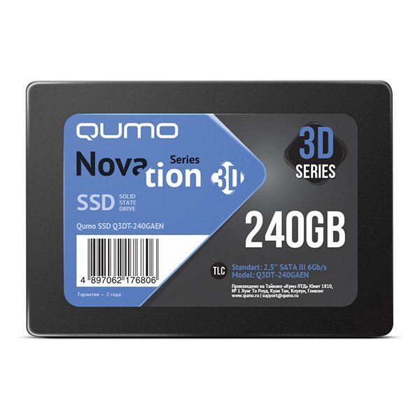 Накопитель SSD QUMO Novation 3D, 240Gb, SATA-III, 2.5, R/W 560/540
