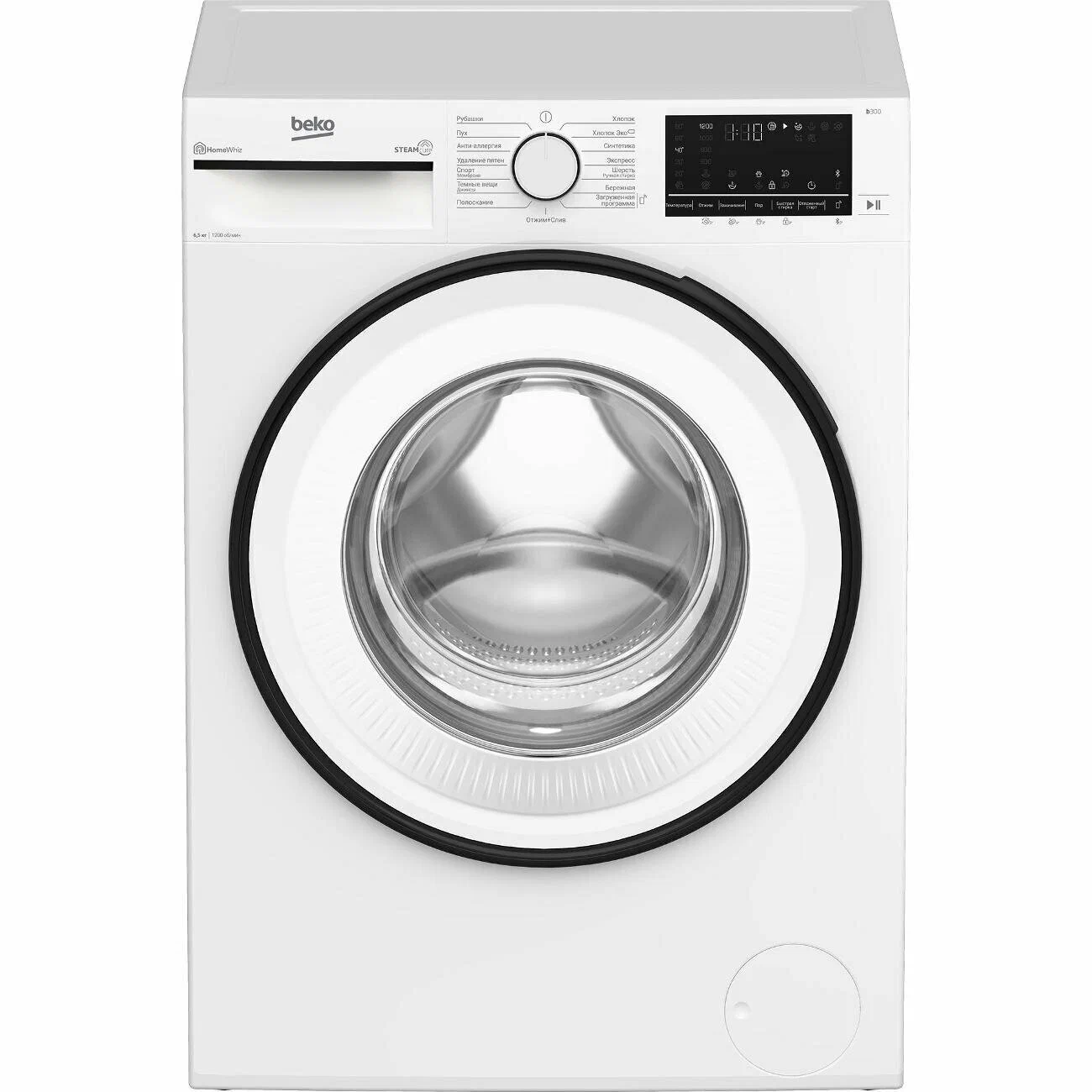 Стиральная машина BEKO B3WFR56H2WWB, 6 кг, сенсорное управление, белая