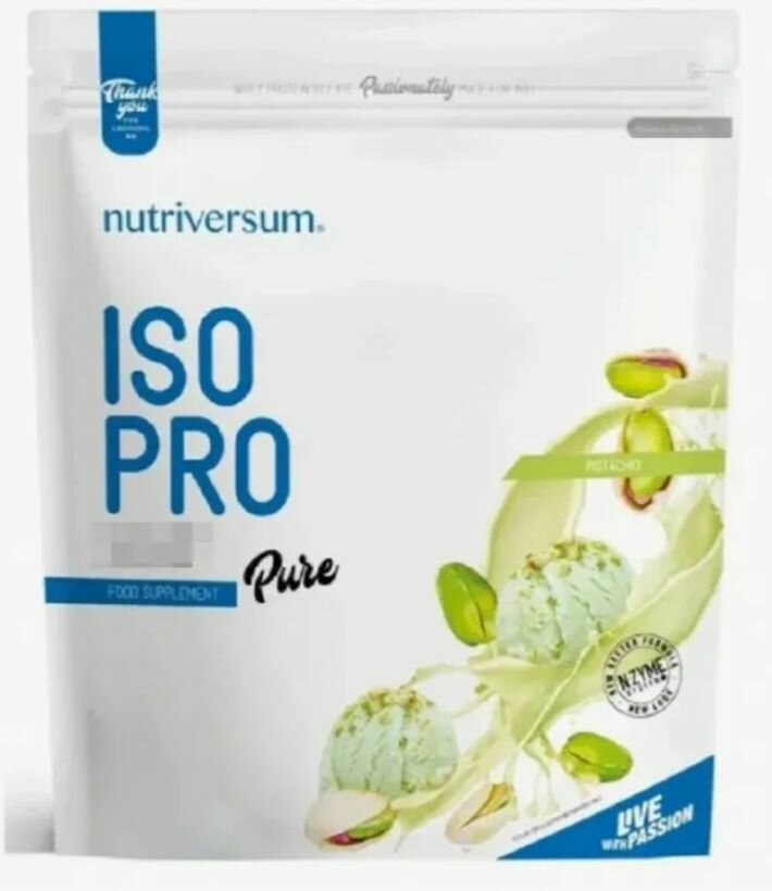 Nutriversum Изолят ISO Pro DOY фисташка 2000 г