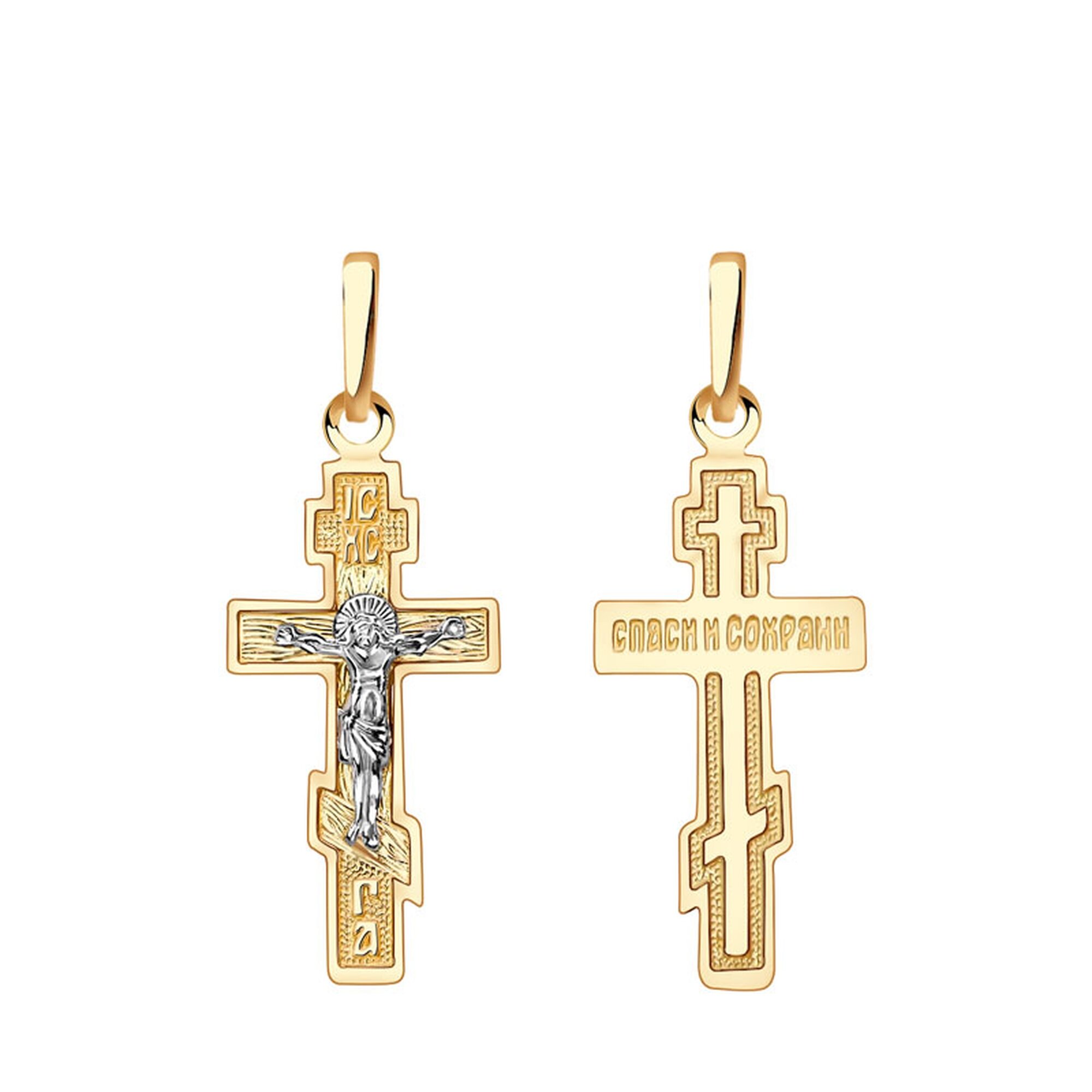 Крестик, красное золото, 585 проба