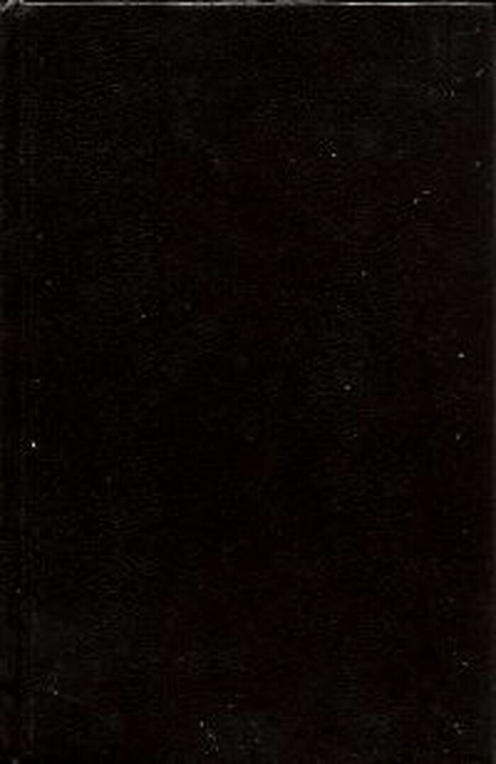 Темная сторона солнца. Охотники за алмазами