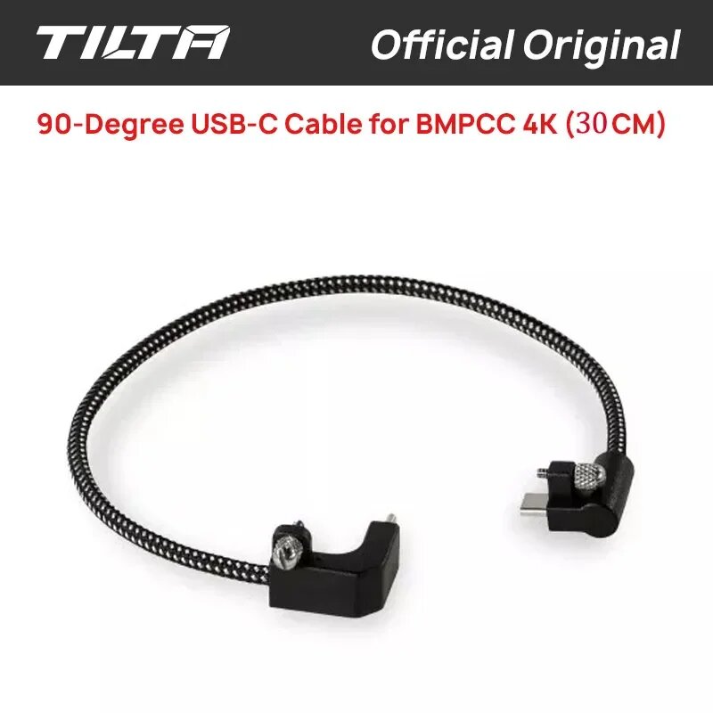 TILTA Кабель USB-C для BMPCC 4K