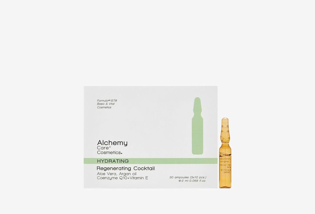 Концентрированная сыворотка для лица ALCHEMY CARE Regenerating cocktail