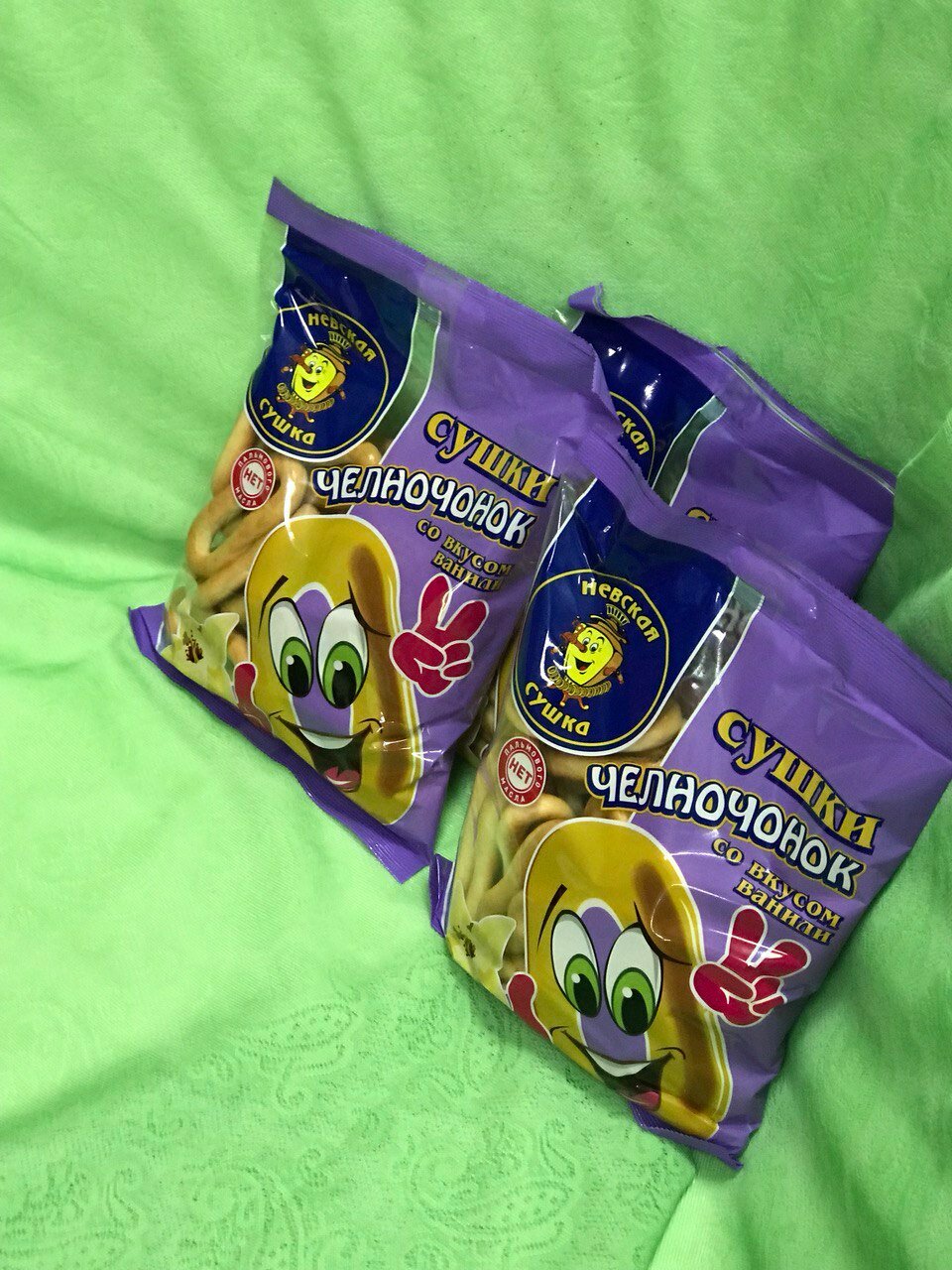 Сушки Челночок