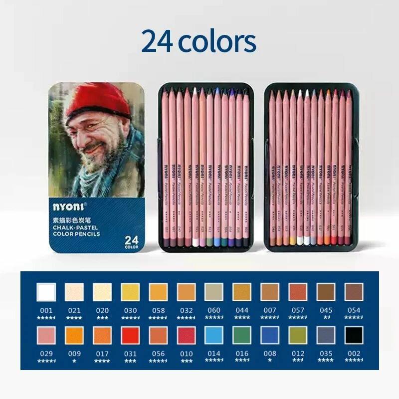 NYONI 24 цветных угольных карандаша для эскизов