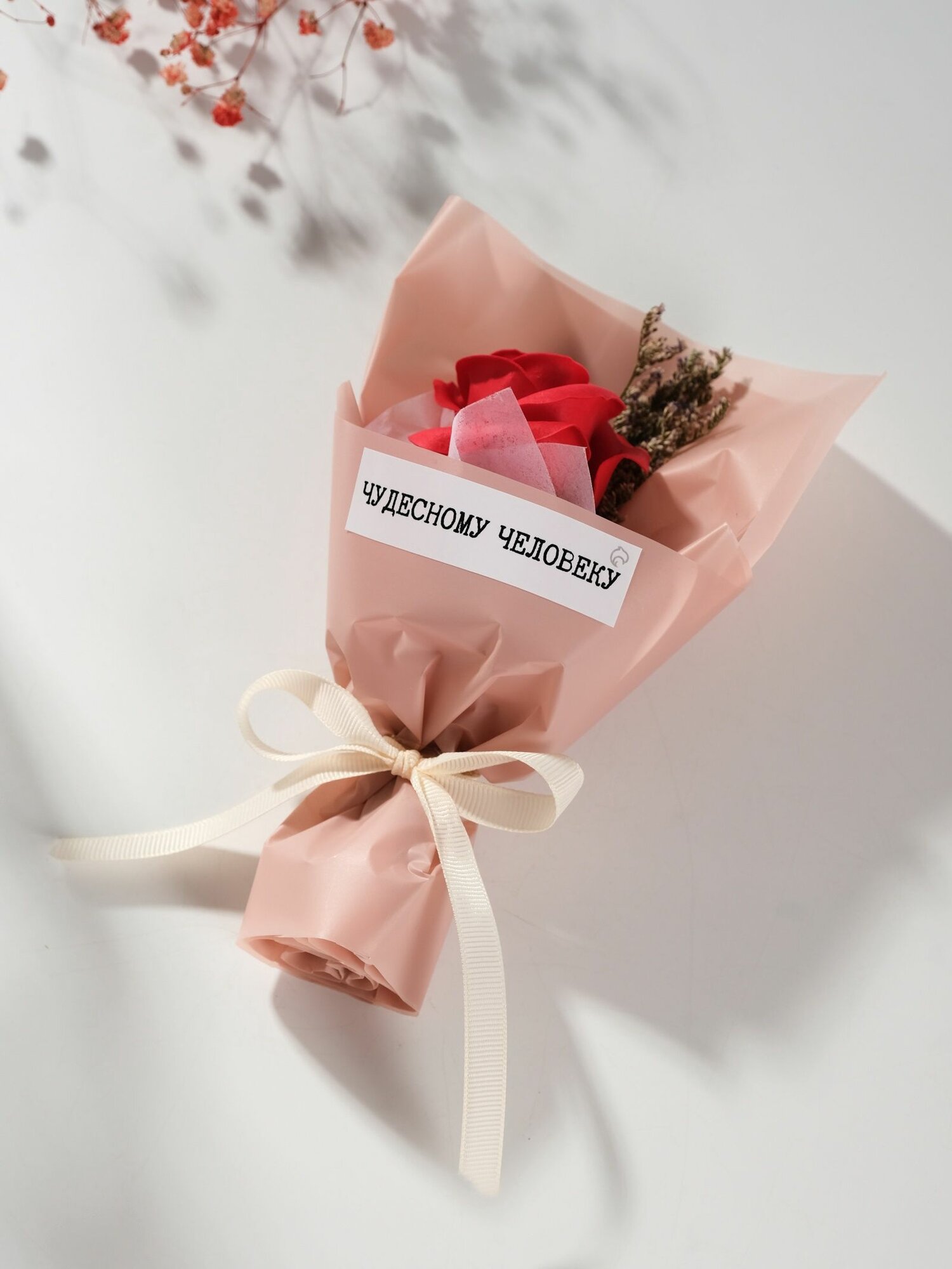 Цветы из мыла , букет мыльных роз, красный, 8.6*8.6*18.5 см / ароматный подарок для женщины в коробке