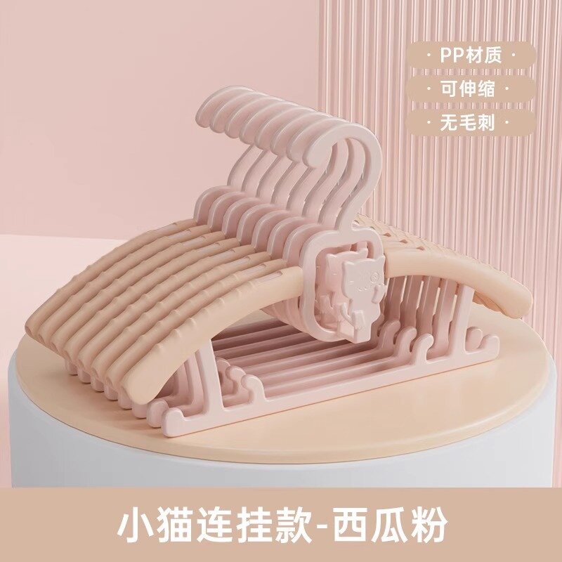 Вешалки "Котенок" для детской одежды, выдвижные, нескользящие, 20шт