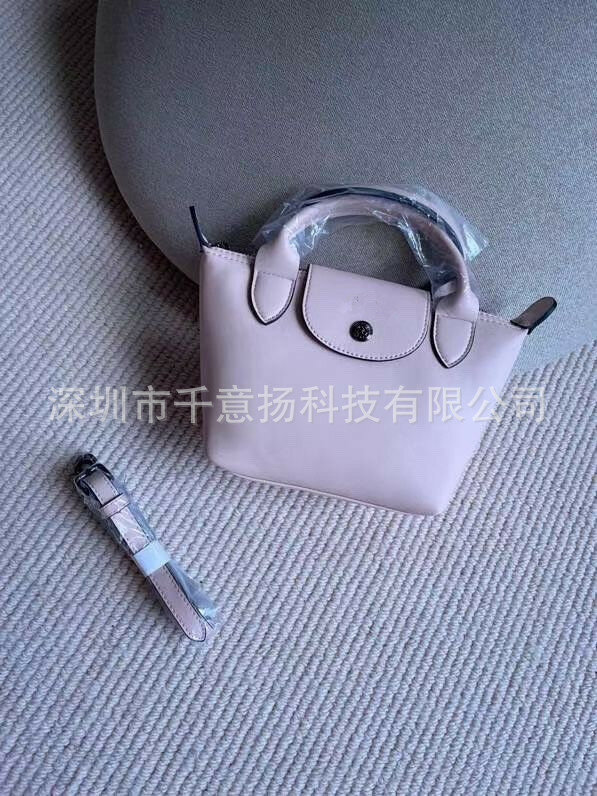 Сумка мессенджер