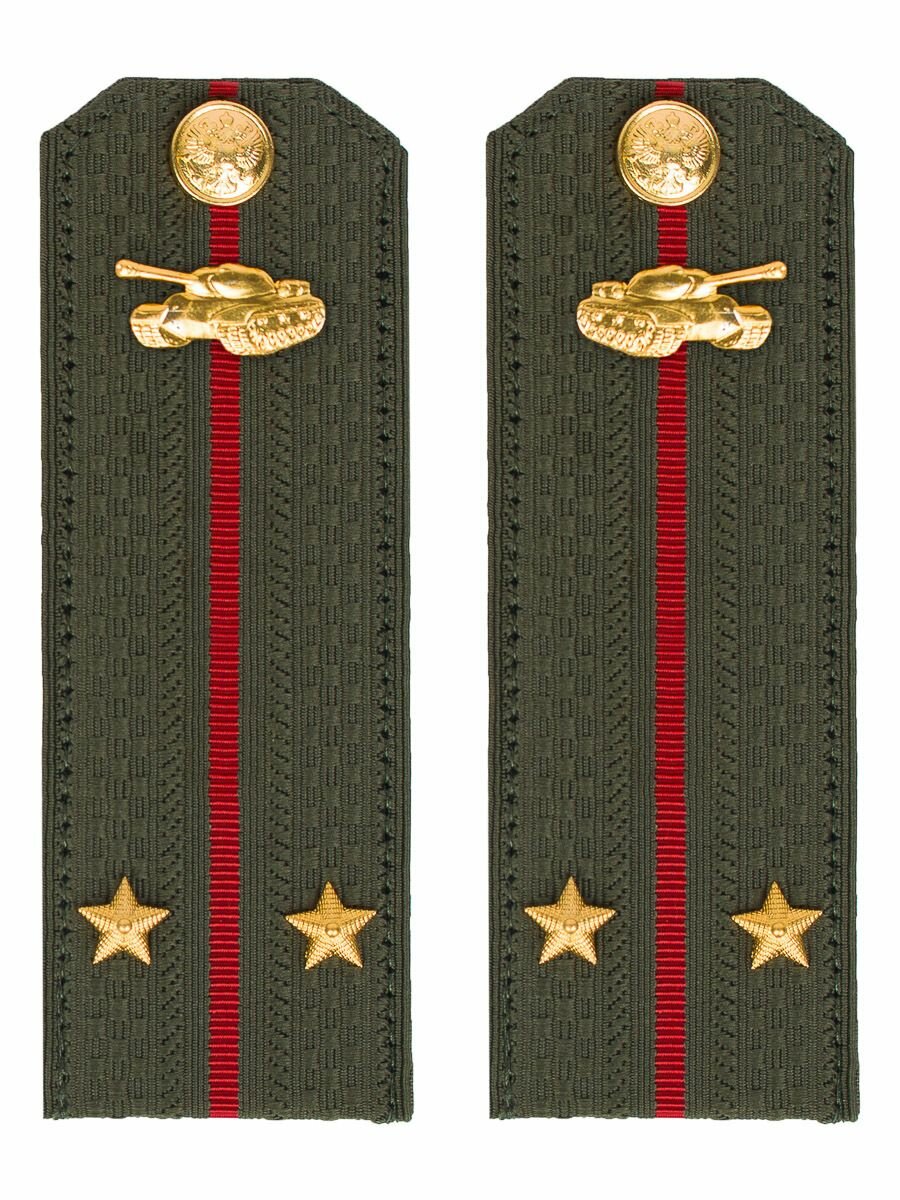Погоны МО Танковые войска зеленые звание Лейтенант Картон