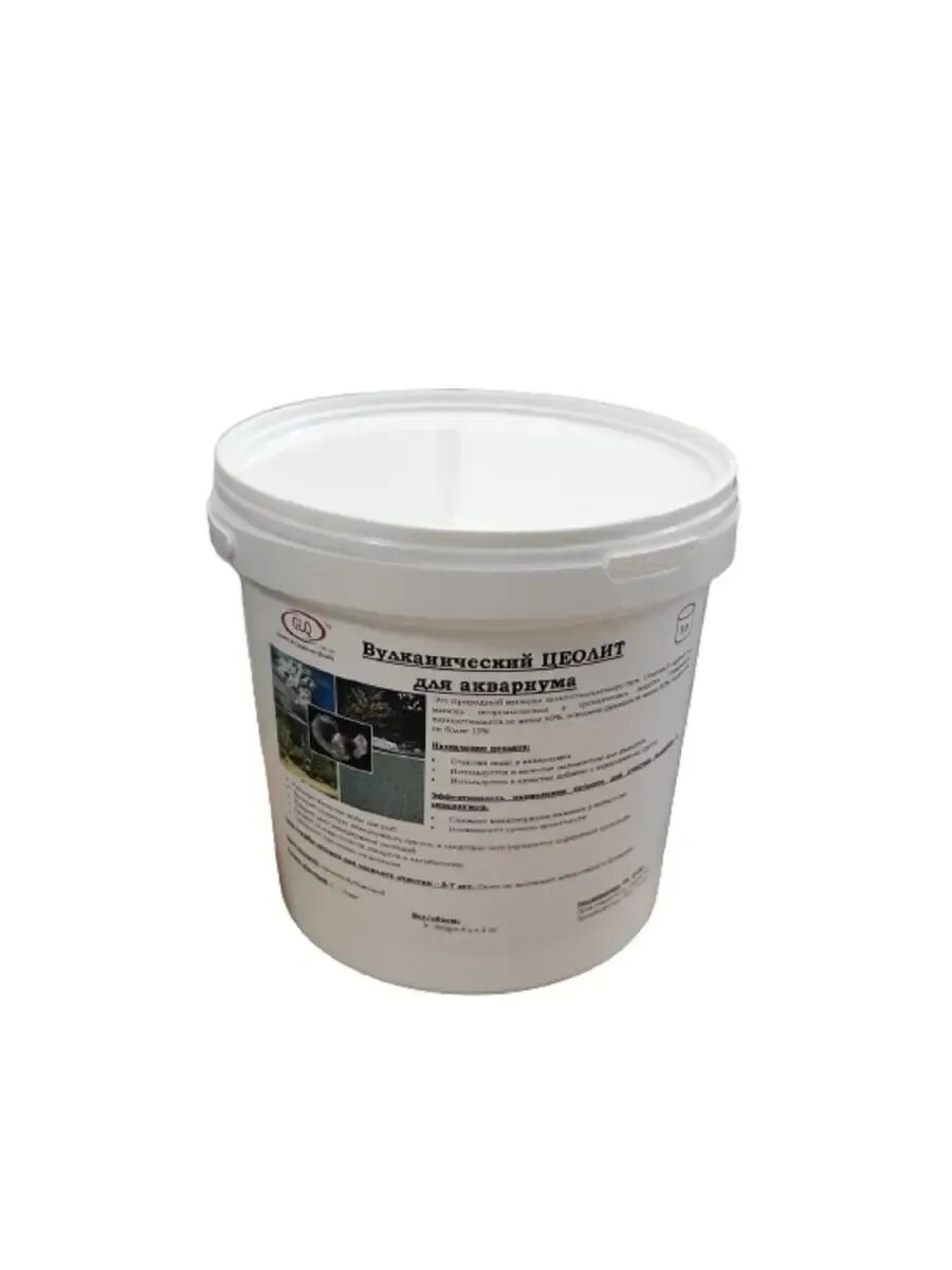 Цеолит для аквариума