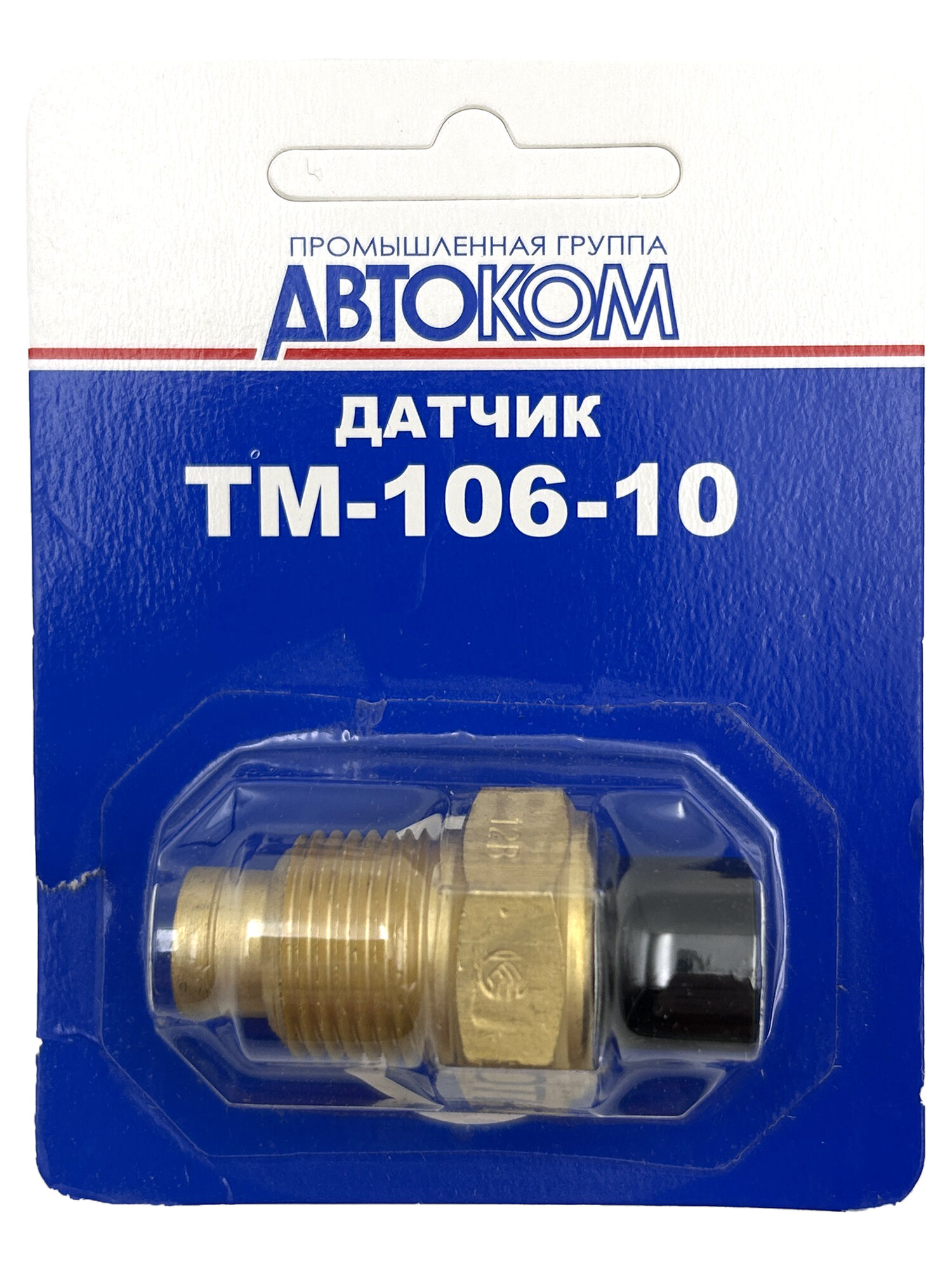 Датчик температуры охлаждающей жидкости для а/м Газель 3302, Волга 31029, 3110 (закрытая клемма) - КЗАЭ арт. ТМ106-10