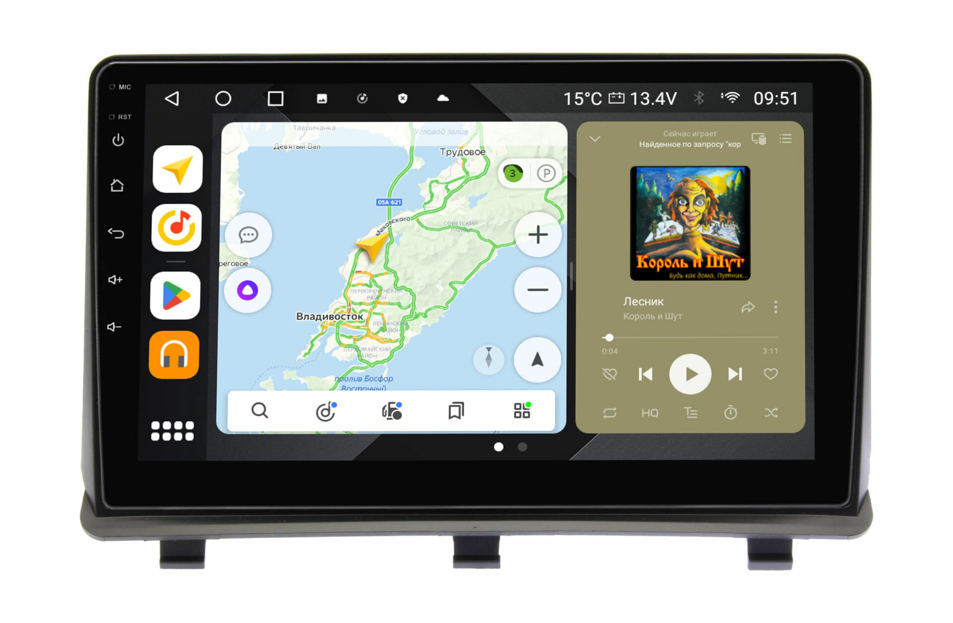 Магнитола Opel Antara 2006 - 2015 / 9 дюймов, 4/64GB, 8 ядер, DSP, 4G, Android 10 / Wide Media