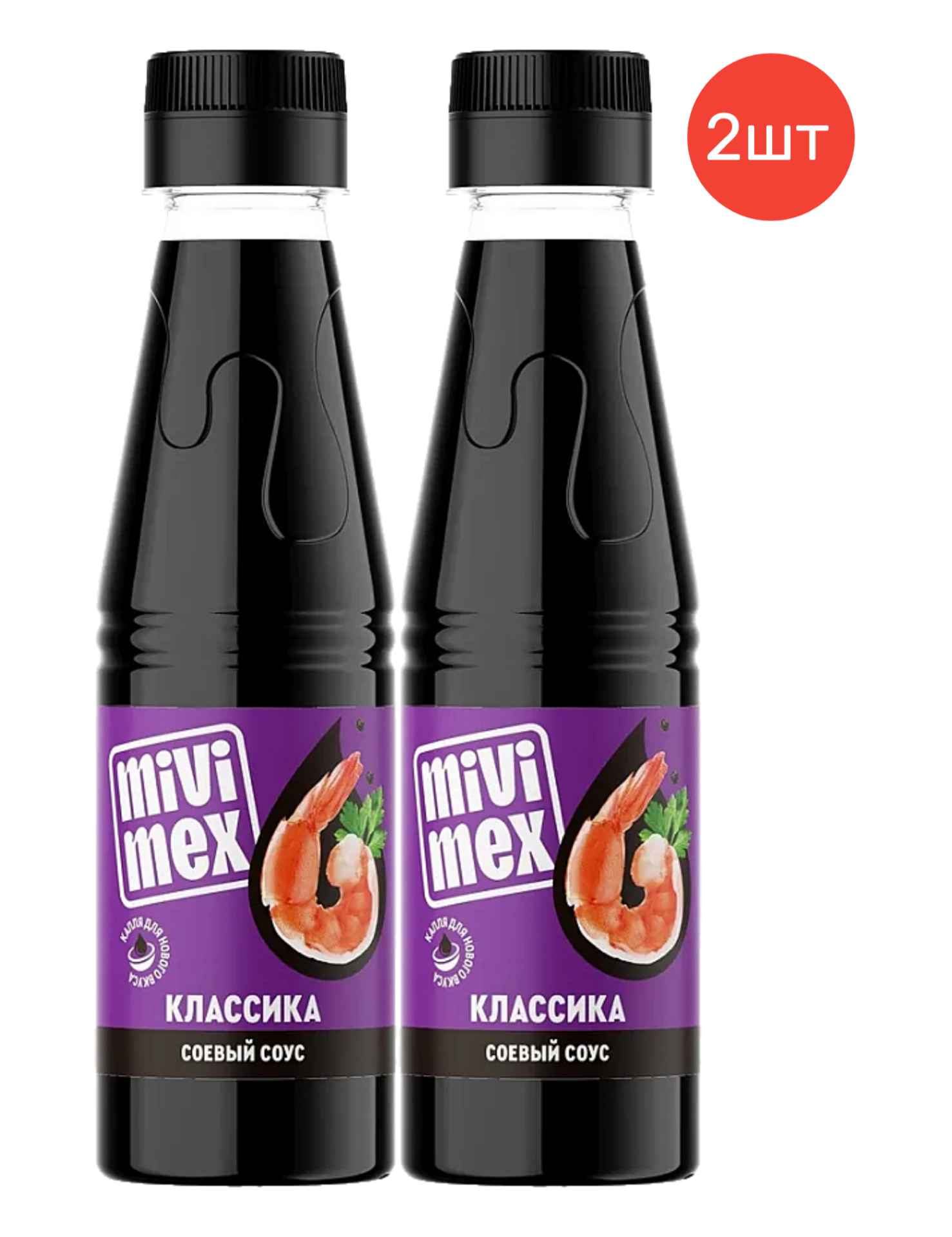 MIVIMEX соус соевый "Классика", 200 г х 2 шт