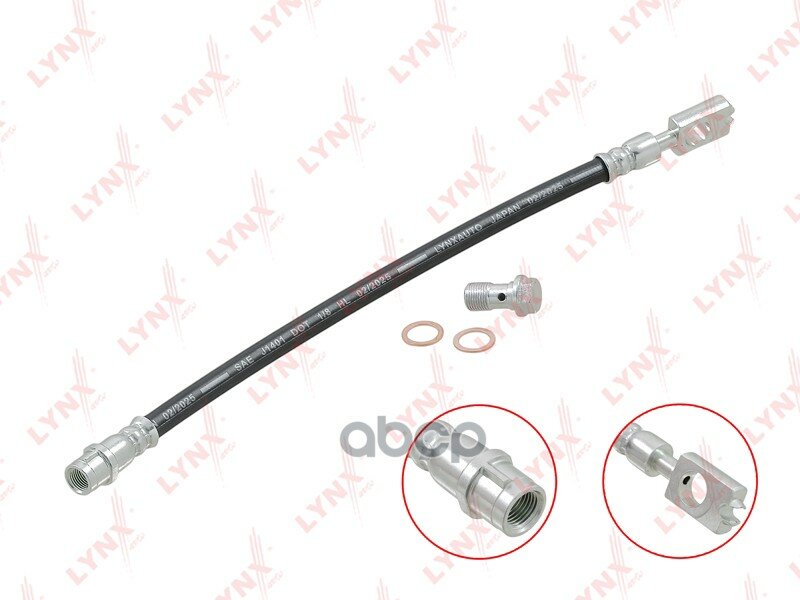 Шланг тормозной задний! Audi A6 C5 97-05, VW Passat 95-05 LYNXauto арт. BL3107