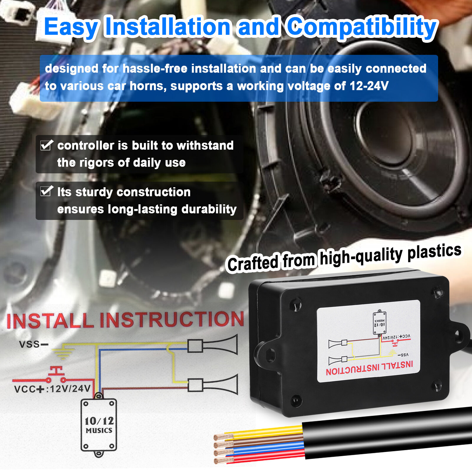 Контроллер звукового сигнала 12-24V, с 8 эффектами, пульт ДУ