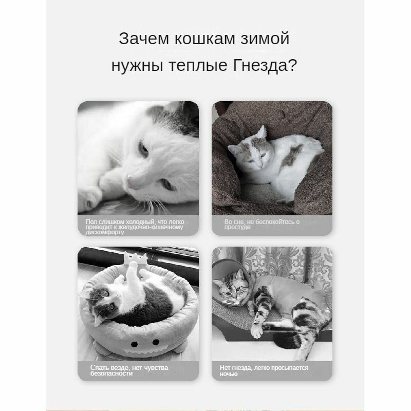 Тоннель для животных — фото 1