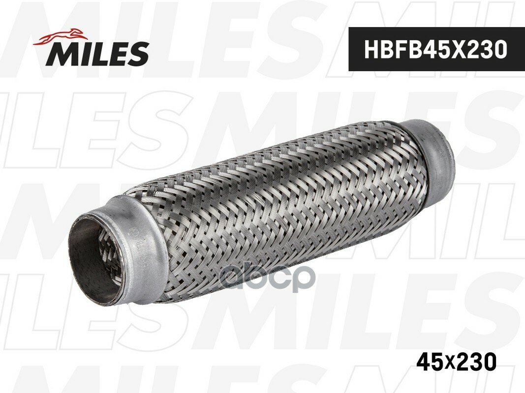 Гофра глушителя с внутренним плетением 45X230 Miles арт. HBFB45X230