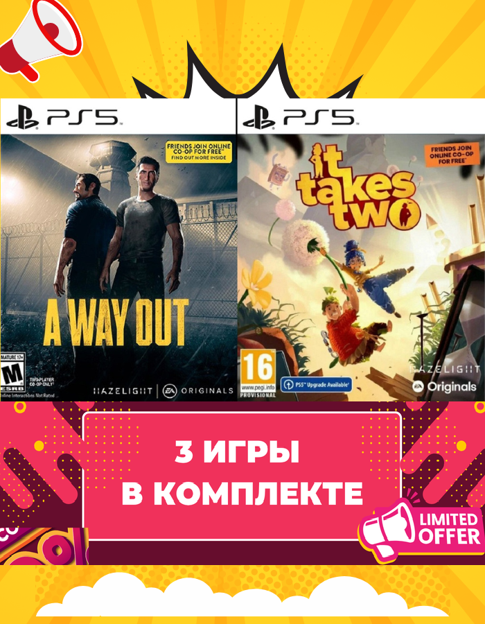 Игра A way out и It Takes Two