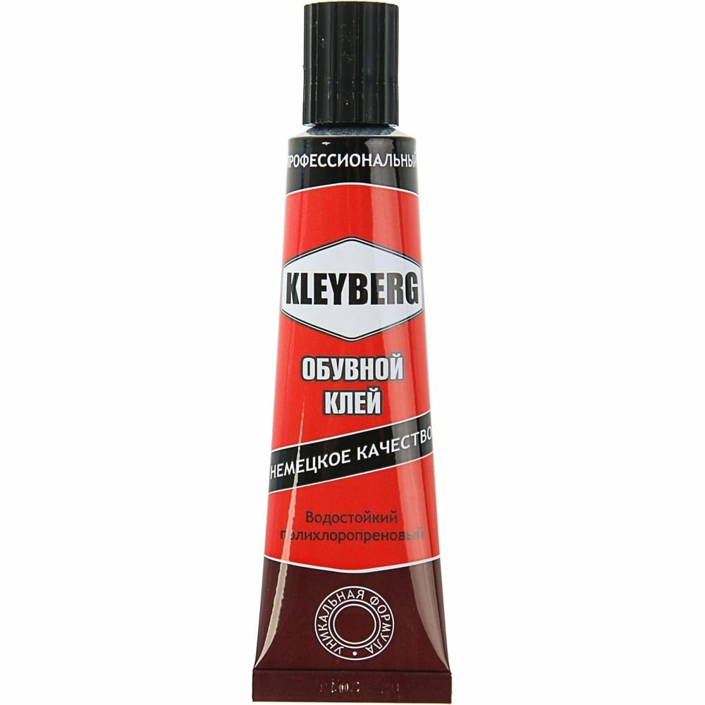 Обувной клей KLEYBERG KB-S-30T