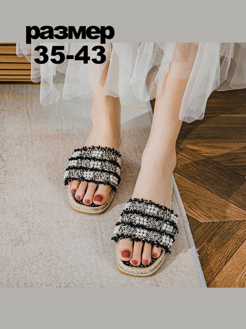 Набор банных принадлежностей