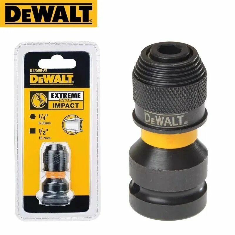 Адаптер для ударного гайковерта внешний квадрат DEWALT DT7508, 1/2 дюйма, внутренний шестигранник 1/4 дюйма