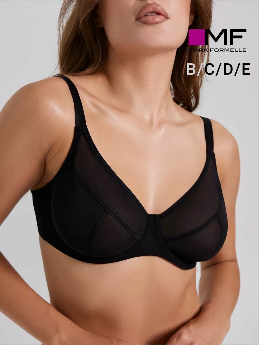 Бюстгальтер Нижнее белье